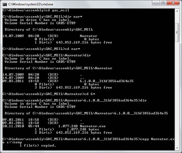 .NET Assembly aus dem .NET Global Assembly Cache mit Windows Explorer kopieren ⋆ cool IT GmbH